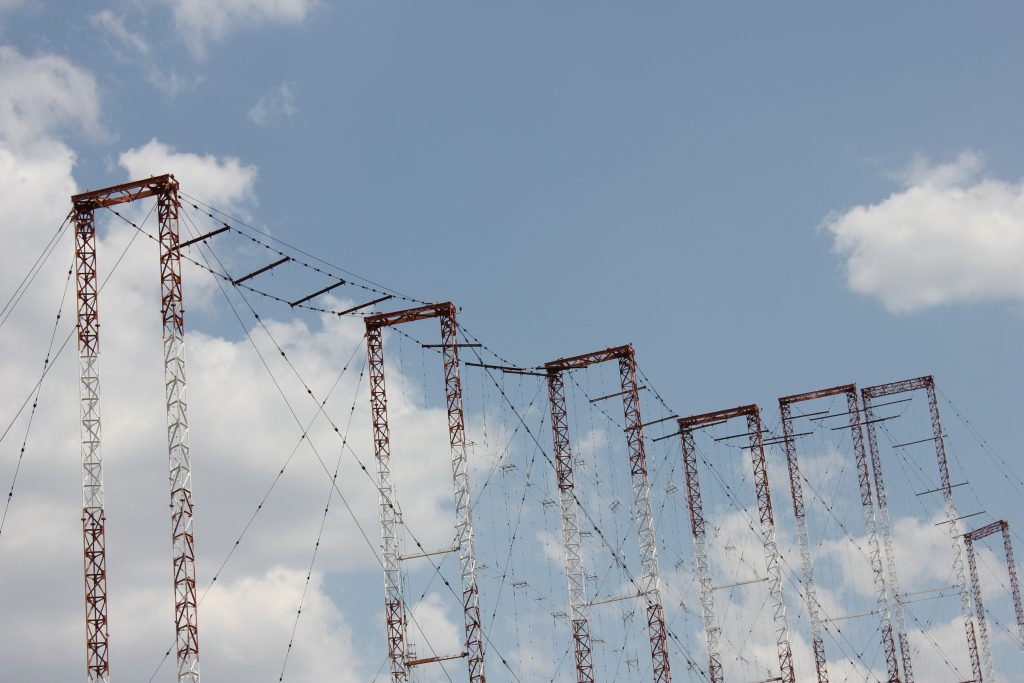 SHORTWAVE CURTAIN ANTENNA - Kintronic Laboratories, Inc.